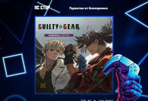 Guilty Gear -Strive- Daredevil Edition PS5 и PS4