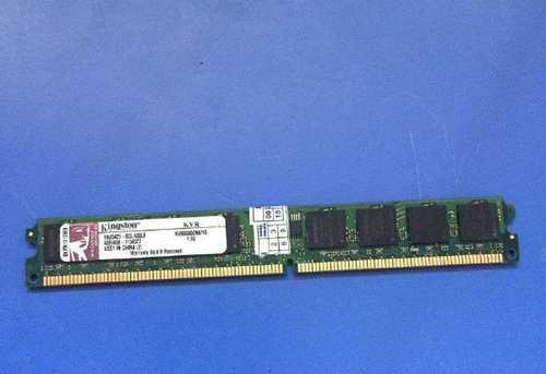 Оперативная память ddr2 1gb