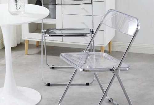 Складные прозрачные стулья Plia