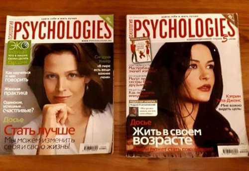 Журналы по психологии