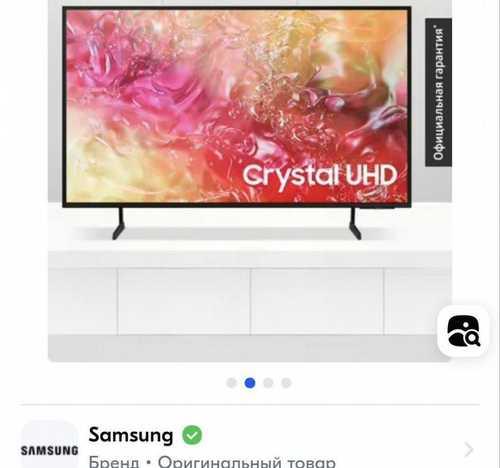 Телевизор Samsung LED 50(125см) 4К UltraHD