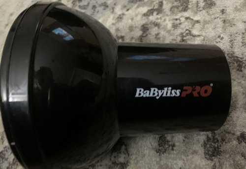 Диффузор для фена babyliss pro