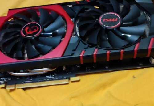 MSI GTX 960