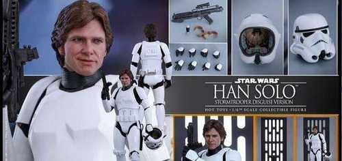 Hot toys mms418 star wars solo stormtrooper