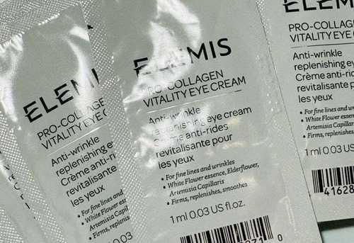 Elemis