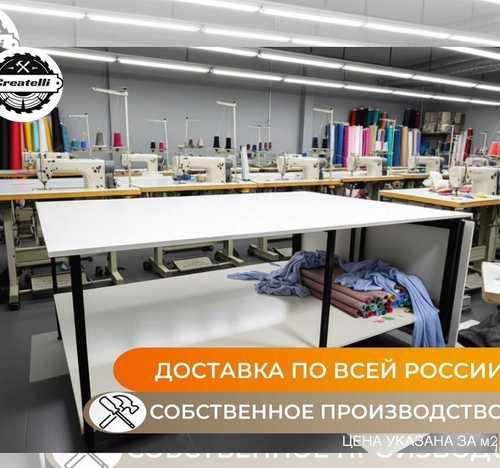 Стол с откидной частью на заказ/200х390см