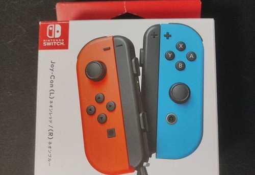 Nintendo switch joy con