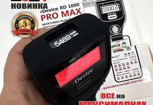 Толщиномер rDevice RD 1000 PRO MAX