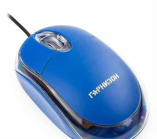 Мышь Гарнизон GM-100B (USB) синий