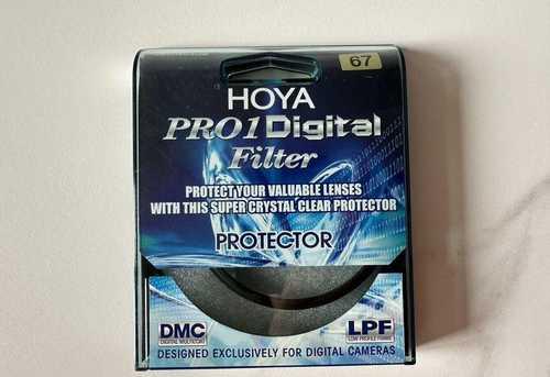 Фильтр hoya PRO1 digital Filter 67 Protector