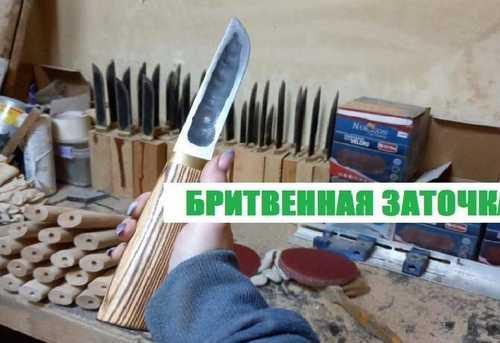 Нож охотничий якутский