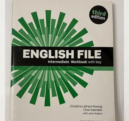 English file intermediate