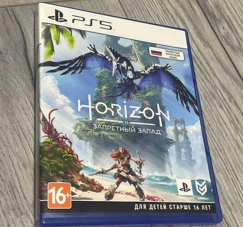 Horizon запретный запад ps5