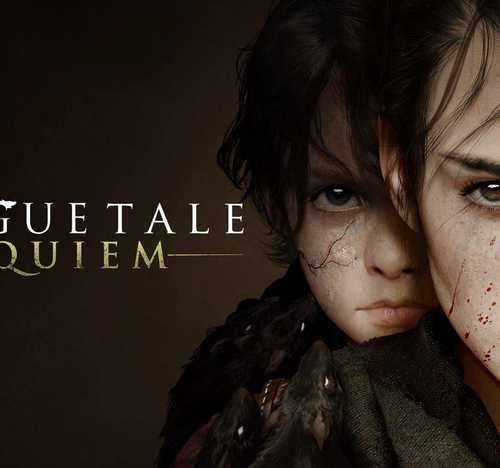 A Plague Tale Bundle