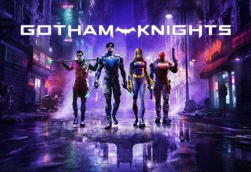 Gotham Knights Ps5