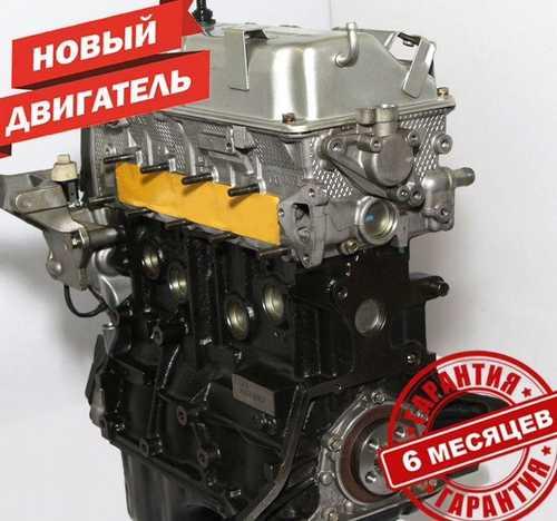 Двигатель на Mitsubishi