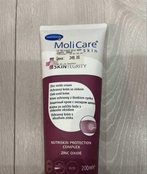Крем защитный с оксидом цинка Moli Care