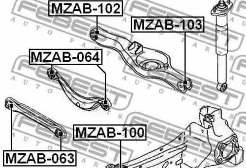 Febest mzab-103 Сайлентблок тяги зад прав/лев