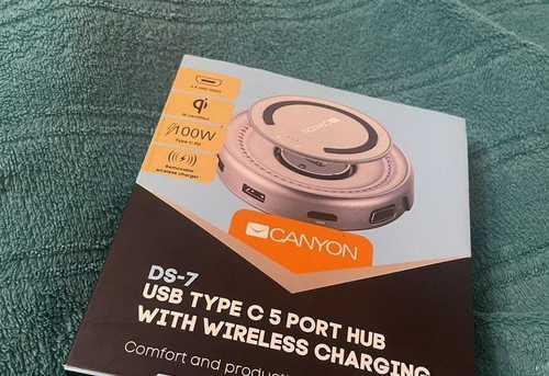 Концентратор Canyon ds-7 usb hub