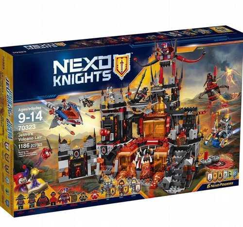 Lego Nexo Knights