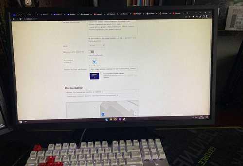 Benq zowie xl2546k