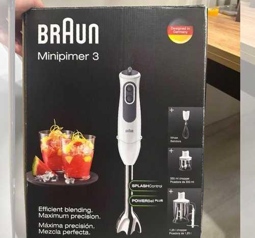 Блендер погружной с чашей новый Braun