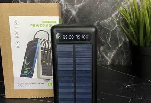 Power bank 50 000 mah