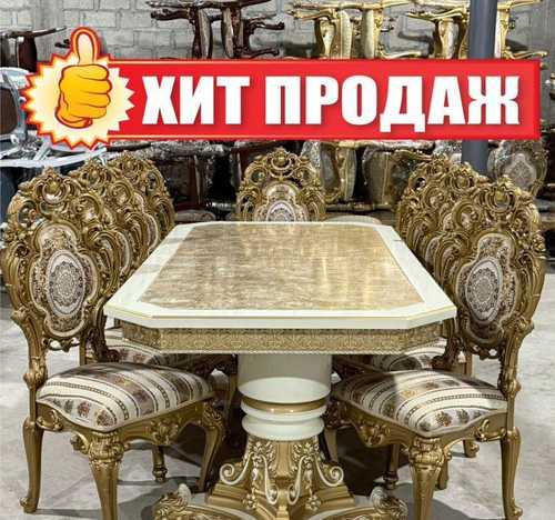 Мебель без переплат Столы от производителя