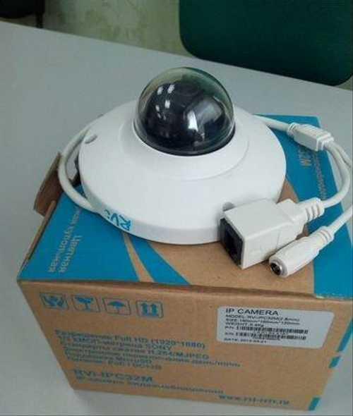 Камера видеонаблюдения RVi-IPC32M