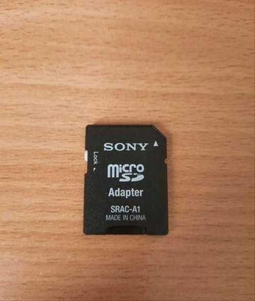 Адаптер для карты памяти Sony Srac-a1