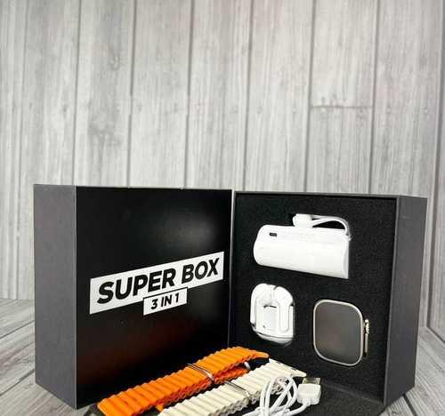 Super BOX 3 in 1