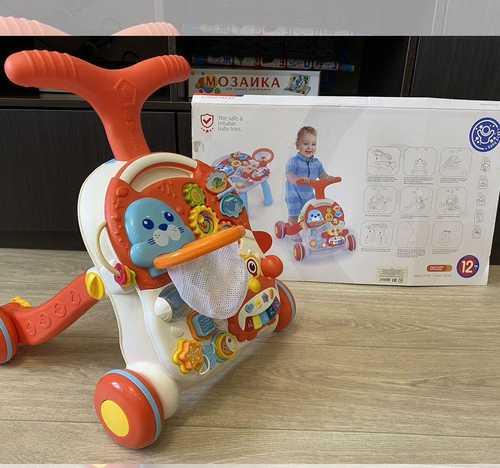 Ходунки детские happy baby