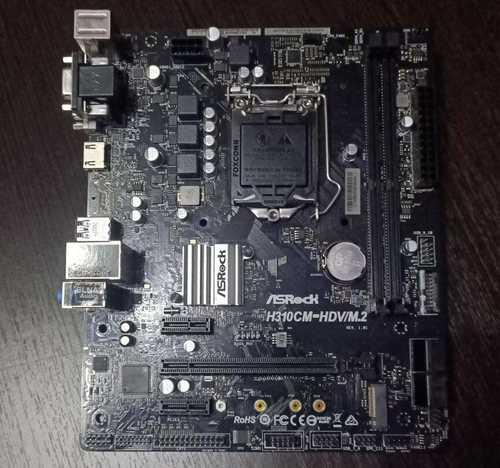 Asrock h310cm-hdv/m.2