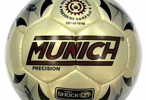 Мяч футбольный р. 5 Munich Precision зол-коричнев
