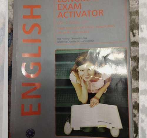 English longman exam activator