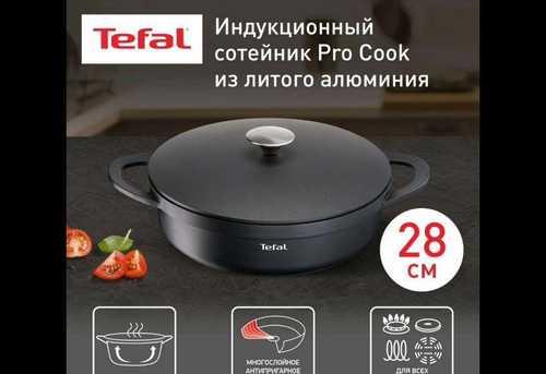 Сотейник с крышкой с ручками Tefal Pro Cook 28 см