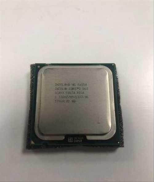 Процессор Intel Core 2 Duo E6550 LGA 775