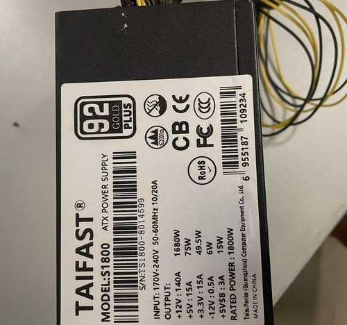 Блок питания taifast 1800w