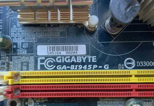 Материнская плата Gigabyte GA-8i945p-G