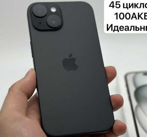 iPhone 15, 128 ГБ