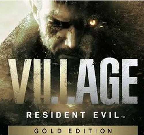 Resident Evil Village на PS4 и PS5 "