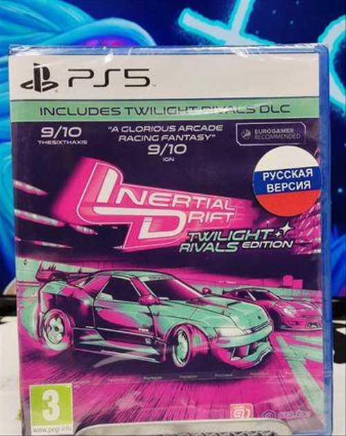 Inertial Drift Twilight Rivals Edition PS5 New