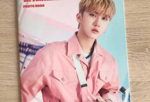 Фотобук Чанбин Stray Kids