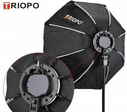 Октобокс Triopo KX55 для Godox AD200 V1 tt350 и др