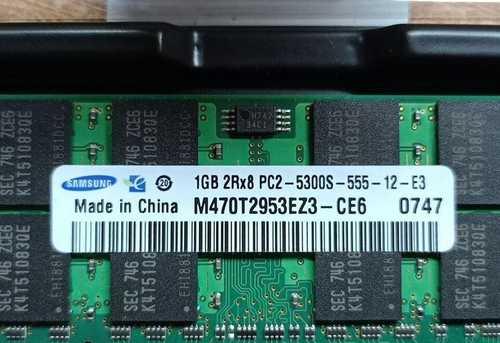 Память Samsung sodimm DDR2 PC2-5300S 2Gb 667MHz