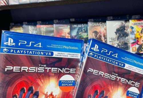 The persistence PS4 VR Новый в плёнке