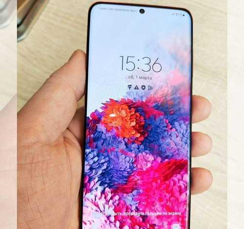 Samsung Galaxy S20, 8/128 ГБ