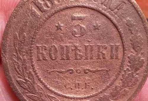Монета 19 века оригинал
