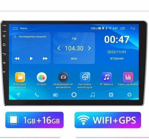 Android Магнитола 9" дюйм (1GB / 32GB, Wi-Fi, GPS)