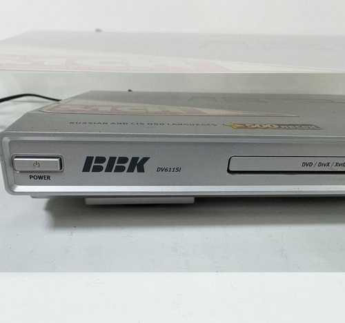 Dvd плеер BBK DV611SI